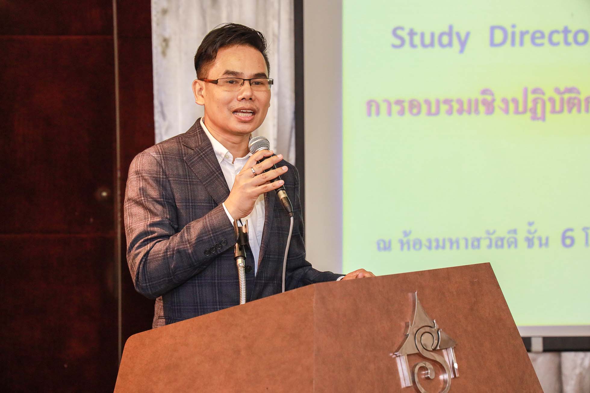 Thailand Center of Excellence for Life Sciences - First OECD GLP Study ...